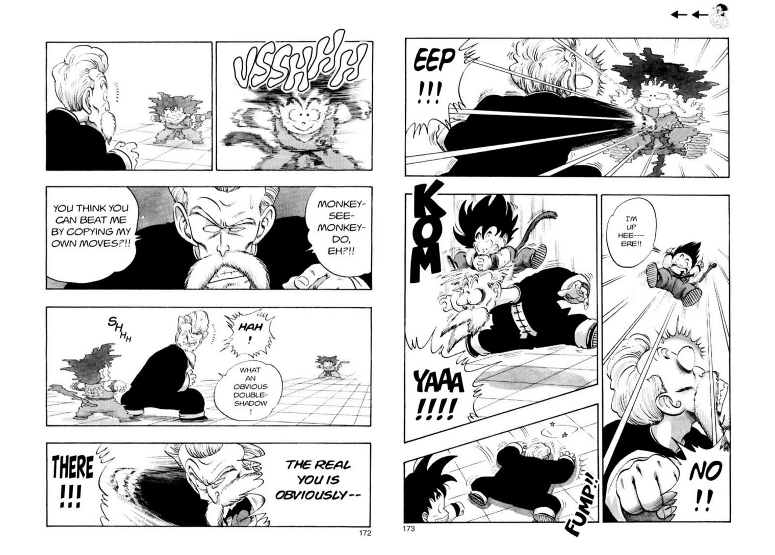 Son Goku (Dragon Ball Super) | VsDebating Wiki | Fandom