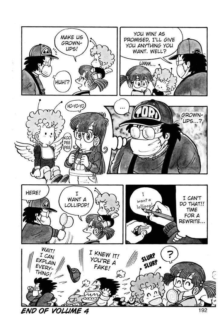 Plot Manipulation Vsdebating Wiki Fandom