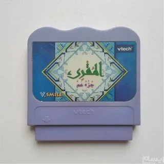 ازی-ویتک | VTech Wiki | Fandom