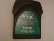 Power Zone | VTech Wiki | Fandom