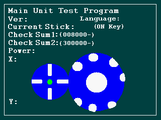 Main Unit Test Program | VTech Wiki | Fandom