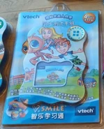 Zayzoo: My Alien Classmate | VTech Wiki | Fandom