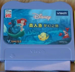 The Little Mermaid: Ariel's Majestic Journey | VTech Wiki | Fandom