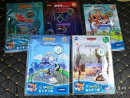 Zayzoo: My Alien Classmate | VTech Wiki | Fandom