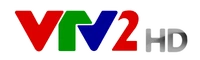 VTV2 | Wiki VTV | Fandom