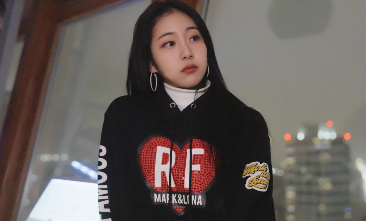 JIYOON | VVUP Wiki | Fandom