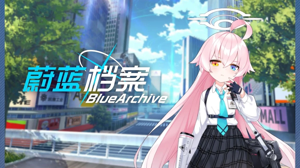 The Ultimate Uhee Monster | Blue Archive ("Bootleg") Music ...