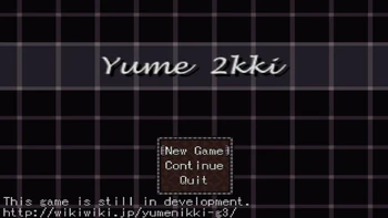 Loading - Yume 2kki | VvvvvaVvvvvr Wiki | Fandom