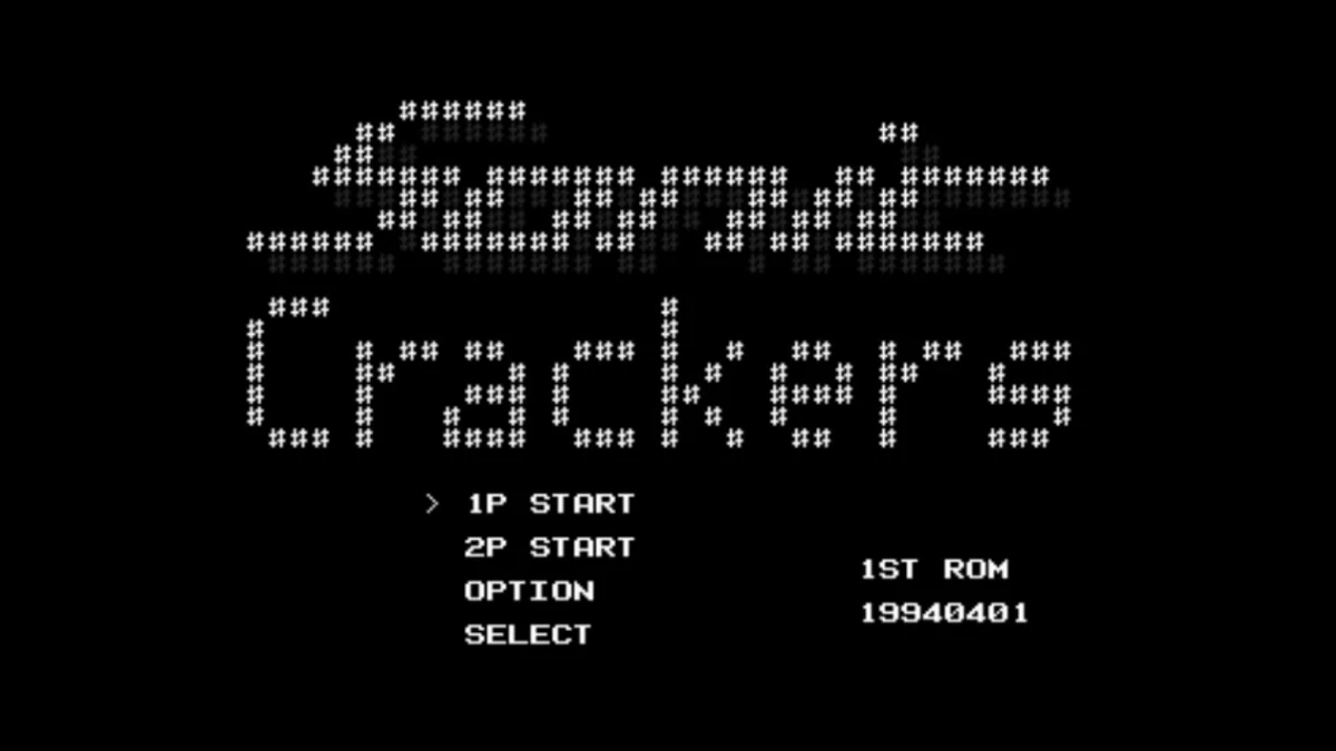 Walkin - Sonic Crackers | VvvvvaVvvvvr Wiki | Fandom