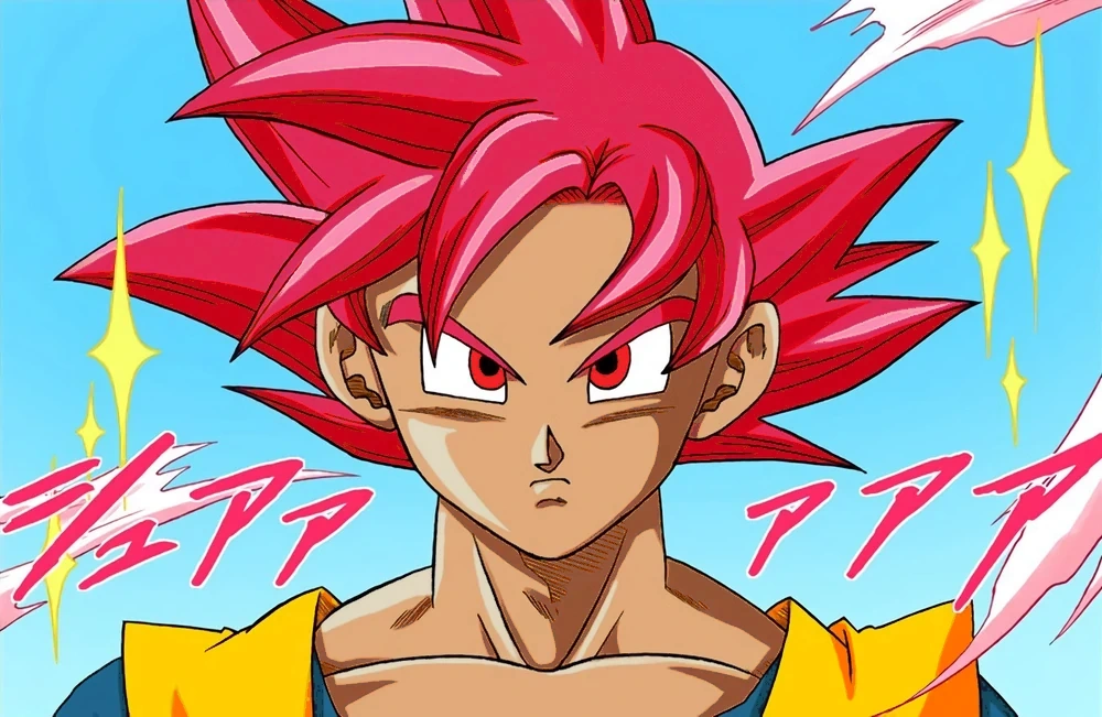Super Saiyan God | Dragon Ball VWVL Wiki | Fandom