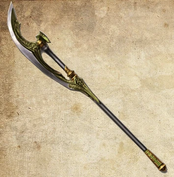 bardiche origin