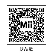 Kenta | Wii Sports Wiki | Fandom