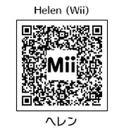 Helen | Wii Sports Wiki | Fandom