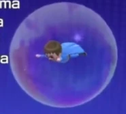 Skip | Wii Sports Wiki | Fandom