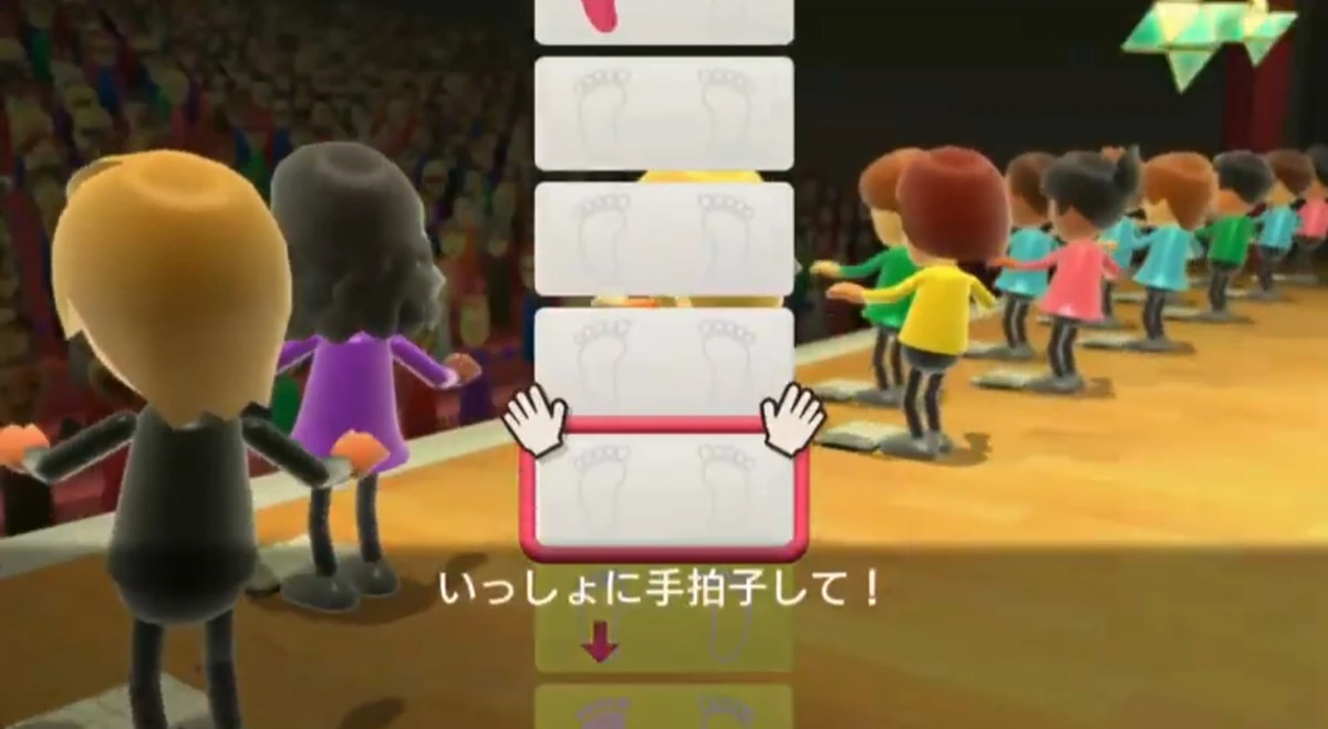 Advanced Step | Wii Sports Wiki | Fandom