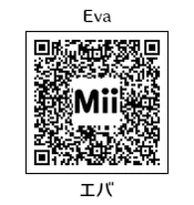 Eva | Wii Sports Wiki | Fandom