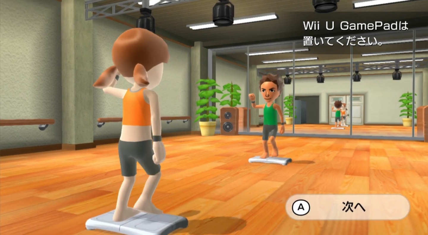 Discuss Everything About Wii Sports Wiki | Fandom