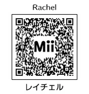 Rachel | Wii Sports Wiki | Fandom