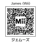 James | Wii Sports Wiki | Fandom