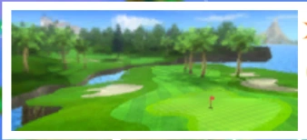 Golf Area B | Wii Sports Wiki | Fandom