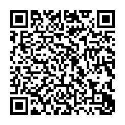 Giulia | Wii Sports Wiki | Fandom