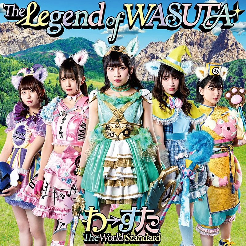 The Legend of WASUTA | Wasuta Wiki | Fandom