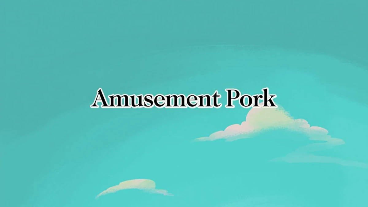 Amusement Pork | Wabbit Wiki | Fandom
