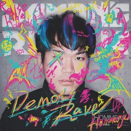 Demon’s Rave | WACCA Wiki | Fandom