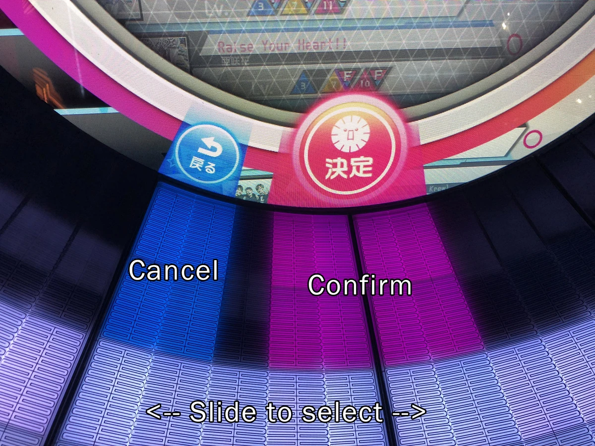 UI Guide | WACCA Wiki | Fandom