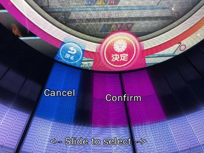 UI Guide | WACCA Wiki | Fandom