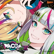 Elizabeth/Gallery | WACCA Wiki | Fandom