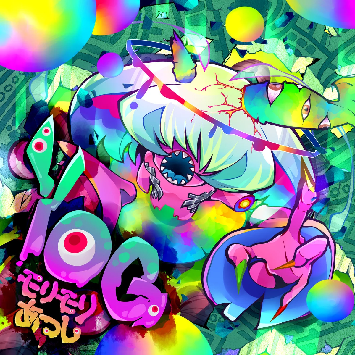 YOG | WACCA Wiki | Fandom