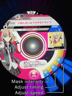 UI Guide | WACCA Wiki | Fandom