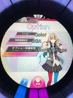 UI Guide | WACCA Wiki | Fandom