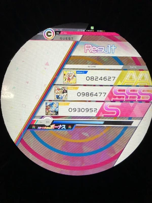 UI Guide | WACCA Wiki | Fandom