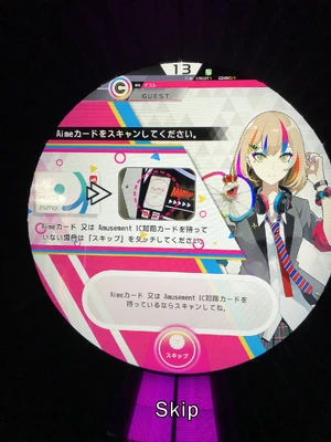 UI Guide | WACCA Wiki | Fandom