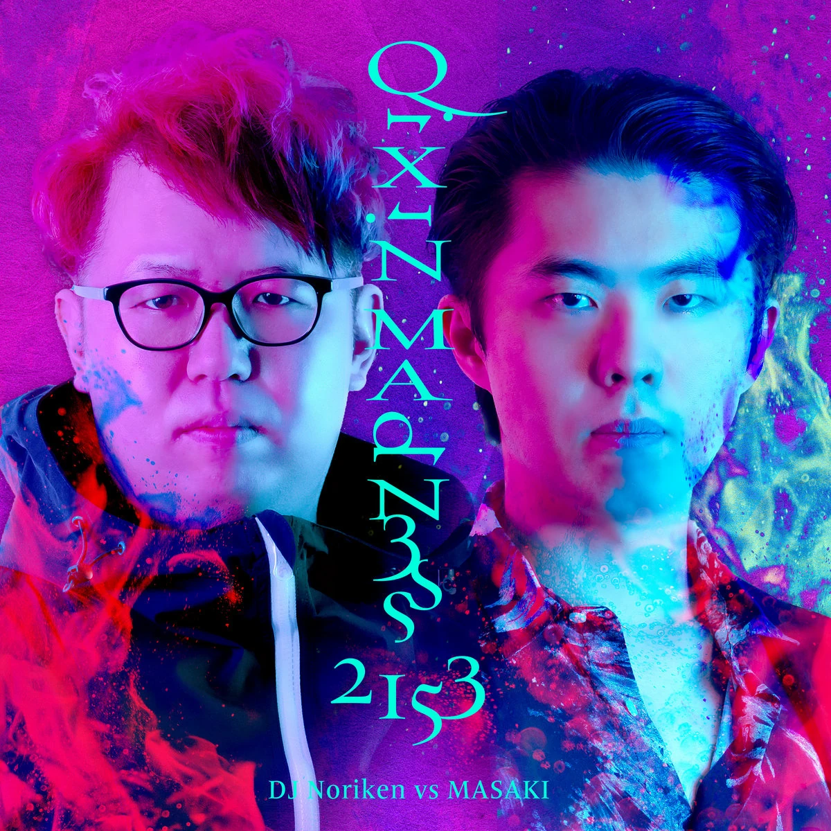 QiXiN MAdN3ss 2153 | WACCA Wiki | Fandom