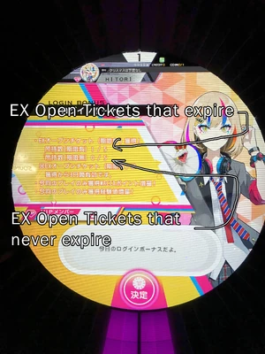 UI Guide | WACCA Wiki | Fandom