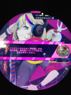 UI Guide | WACCA Wiki | Fandom