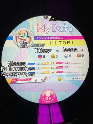 UI Guide | WACCA Wiki | Fandom