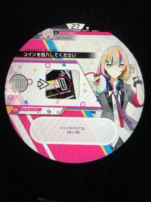 UI Guide | WACCA Wiki | Fandom