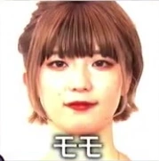 Momo | WACKi Wiki | Fandom