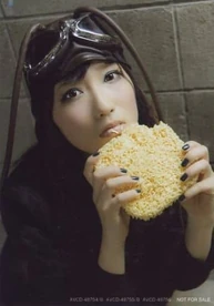 First Summer Uika | WACKi Wiki | Fandom