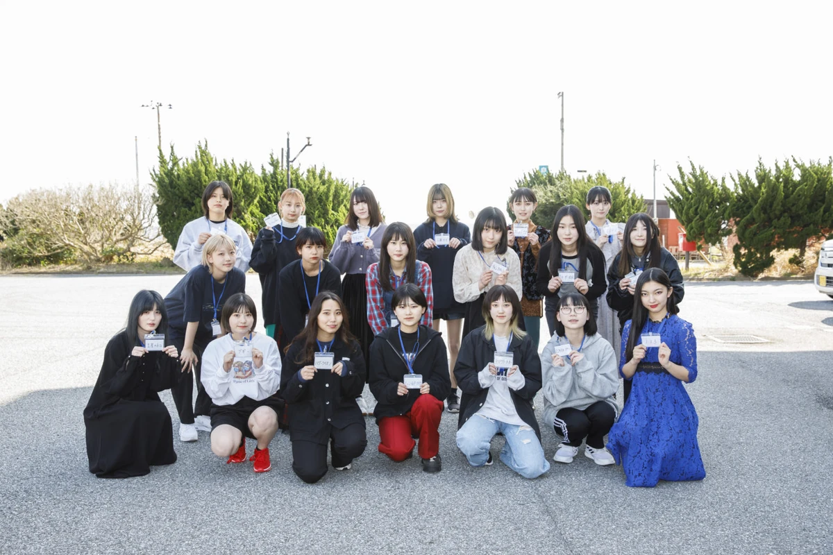 WACK AUDiTiON CAMP 2023 | WACKi Wiki | Fandom