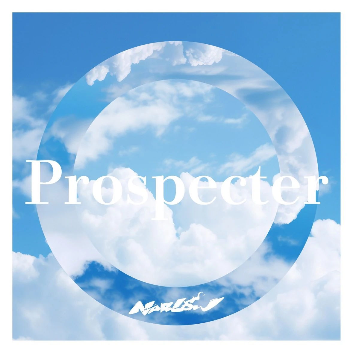 Prospecter | WACKi Wiki | Fandom