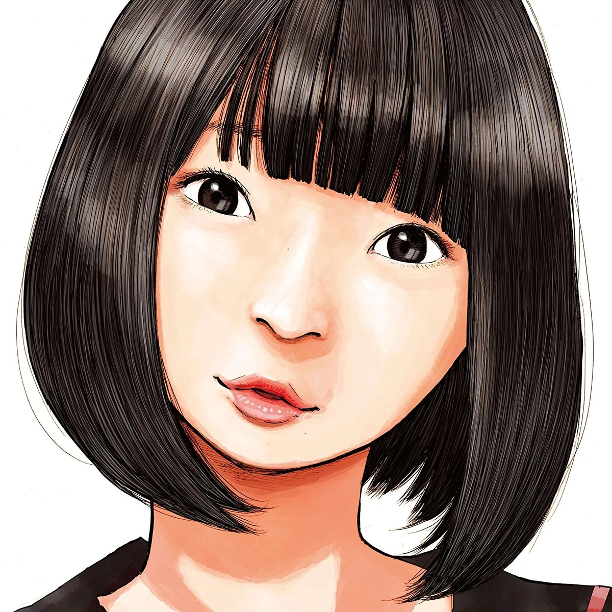 UTANINARE!! / Watashi | WACKi Wiki | Fandom