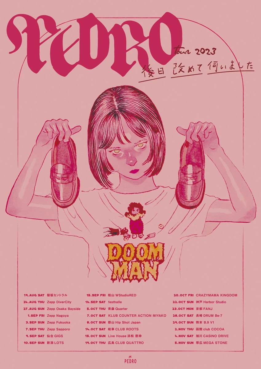 Gojitsu Aratamete Ukagaimashita (Tour) | WACKi Wiki | Fandom