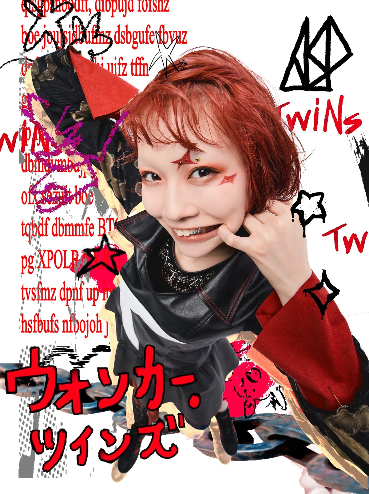 Wonker Twins/Discography | WACKi Wiki | Fandom