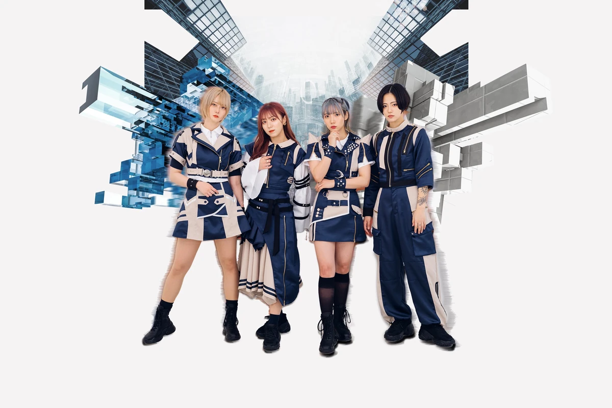 Sui sui | WACKi Wiki | Fandom