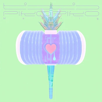 Pikopiko | WACKi Wiki | Fandom